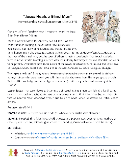 Blind Worksheets – TheWorksheets.CoM – TheWorksheets.com