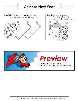 Chinese New Year Worksheets – TheWorksheets.CoM – TheWorksheets.com